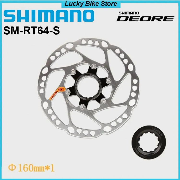 SM-RT64-S 160 Center lock, ESMRT64SEC